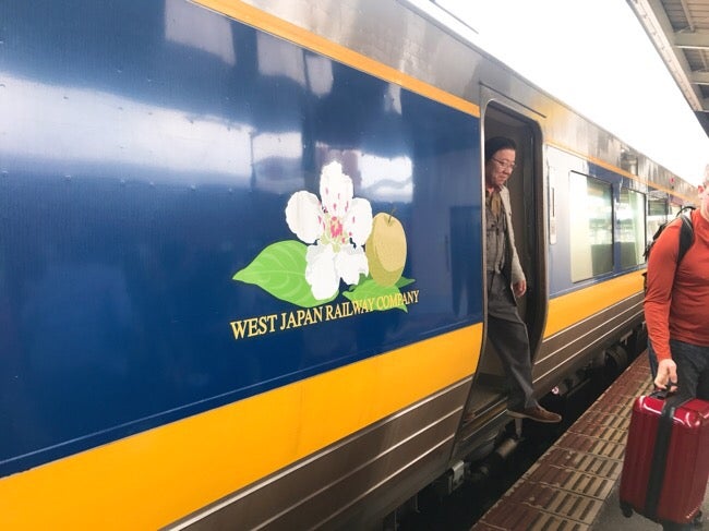 20180427 오카야마->돗토리 : 네이버 블로그