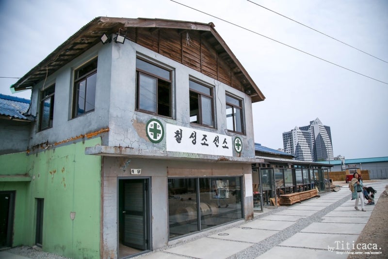 속초카페 L 속초 칠성조선소 와이에이티yat카페 네이버 블로그