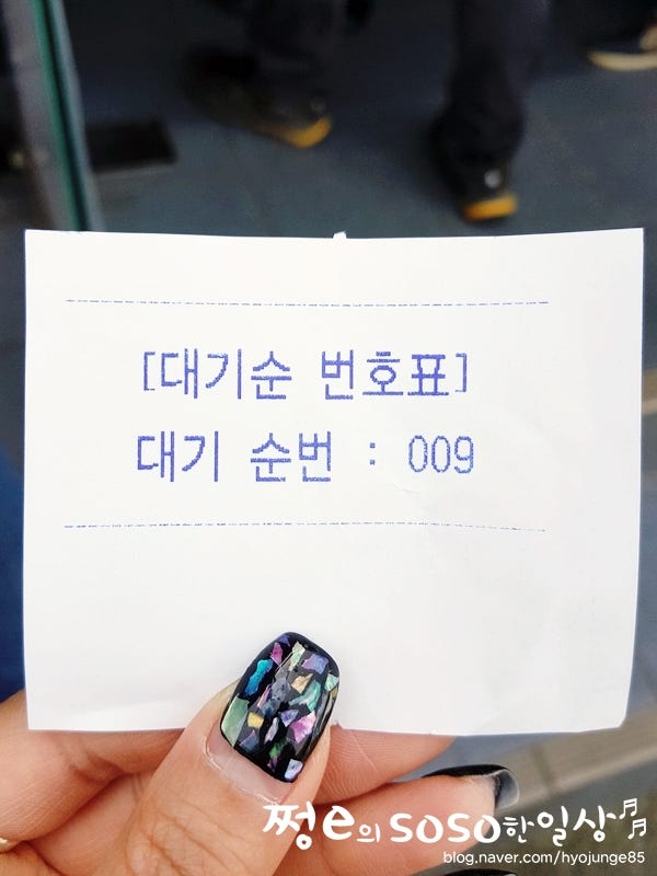 제주공항근처맛집 갈비짬뽕이 유명한 짬뽕에취한날 네이버 블로그