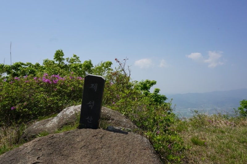 보성순천 제석산 산행코스순천 동화사 벌교 태백산맥문학관 네이버 블로그