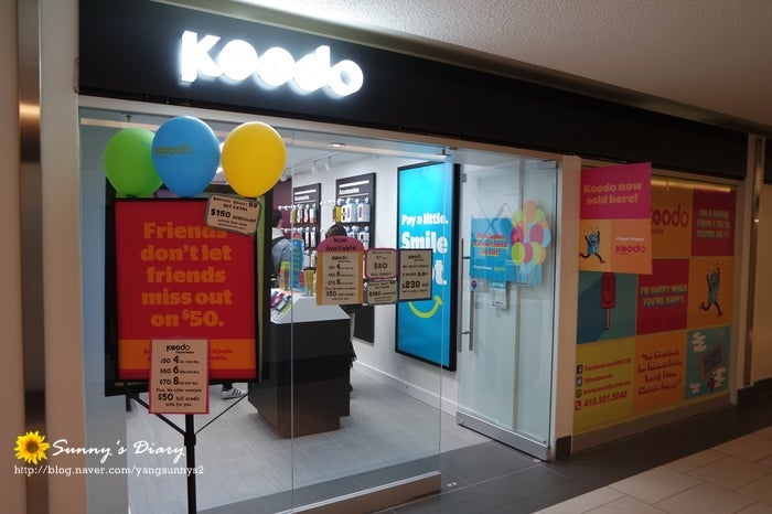 캐나다 토론토 통신사 추천 :: 쿠도 Koodo 사용 후기 : 네이버 블로그