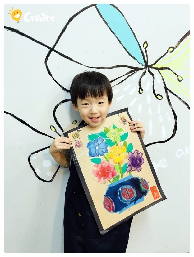 Klein 6·7세 수업 모란도 시흥시 정왕동 배곧 미술학원 창의미술 크리아트 네이버 블로그