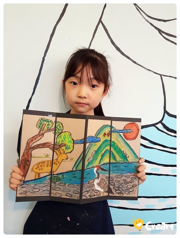Kinder 초등 수업 십장생 병풍 시흥시 정왕동 배곧 미술학원 창의미술 크리아트 네이버 블로그