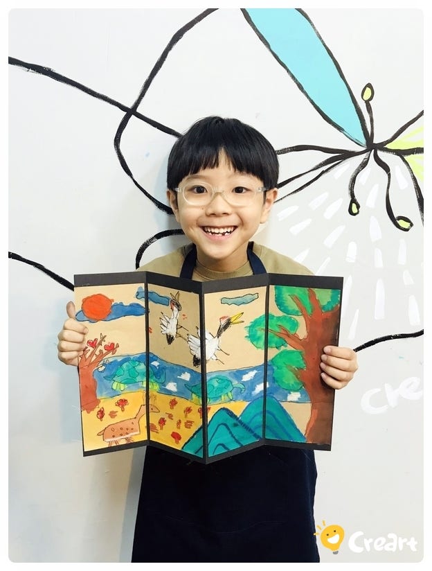 Kinder 초등 수업 십장생 병풍 시흥시 정왕동 배곧 미술학원 창의미술 크리아트 네이버 블로그