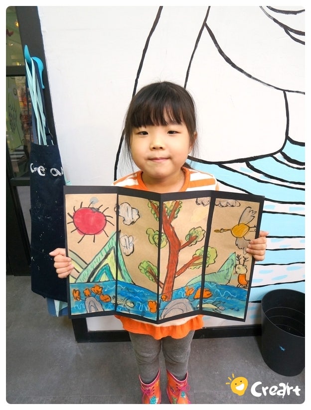 Kinder 초등 수업 십장생 병풍 시흥시 정왕동 배곧 미술학원 창의미술 크리아트 네이버 블로그