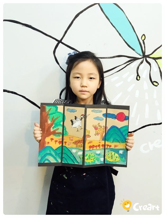 Kinder 초등 수업 십장생 병풍 시흥시 정왕동 배곧 미술학원 창의미술 크리아트 네이버 블로그