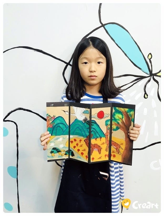Kinder 초등 수업 십장생 병풍 시흥시 정왕동 배곧 미술학원 창의미술 크리아트 네이버 블로그