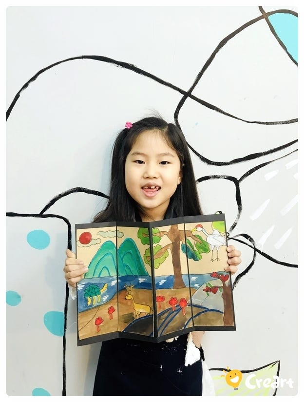 Kinder 초등 수업 십장생 병풍 시흥시 정왕동 배곧 미술학원 창의미술 크리아트 네이버 블로그