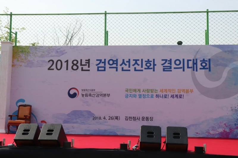행사음향 무대음향 공연음향 음향대여 음향기기 음향설치 앰프대여 스피커대여 스피커렌탈 합니다 네이버 블로그