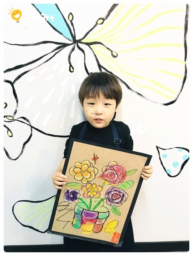 Klein 6·7세 수업 모란도 시흥시 정왕동 배곧 미술학원 창의미술 크리아트 네이버 블로그