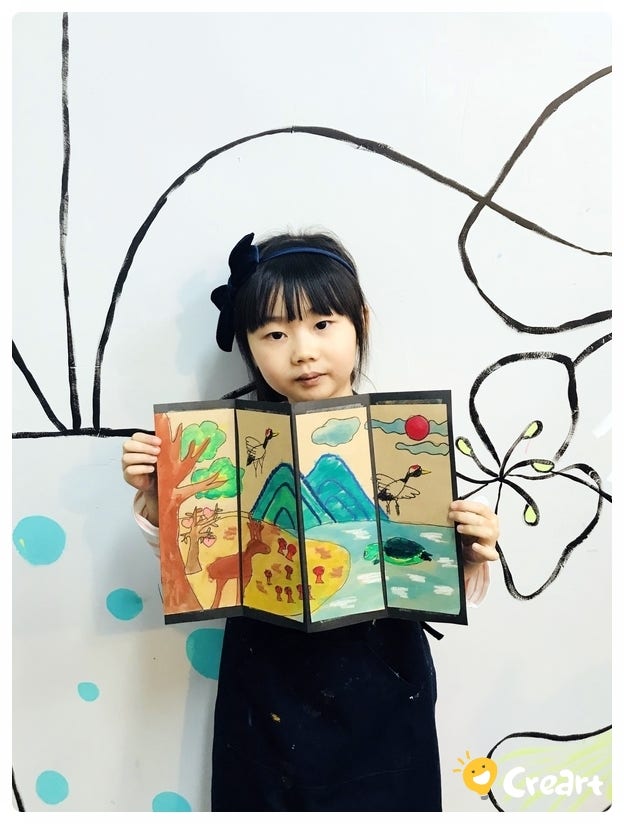 Kinder 초등 수업 십장생 병풍 시흥시 정왕동 배곧 미술학원 창의미술 크리아트 네이버 블로그