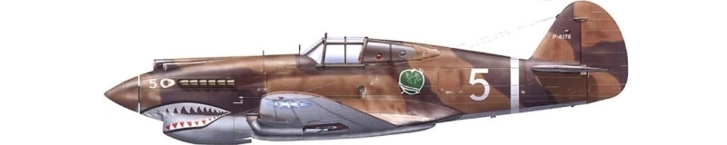 플라잉 타이거스(Flying Tigers) 스토리 : 네이버 블로그