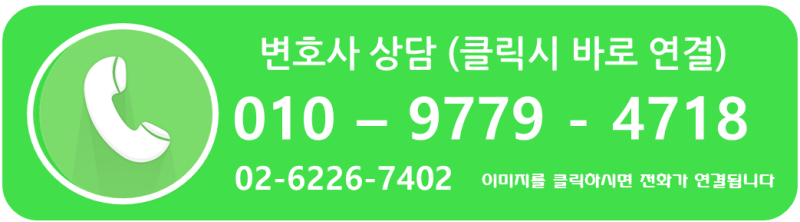 확정판결 후 가압류 집행권원과 가압류 민사소송 변호사 네이버 블로그