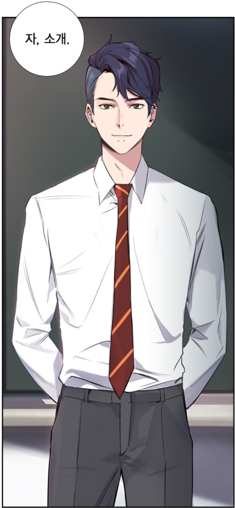 YLAB 신작웹툰 세상은 돈과 권력 나랑 게임한판 안할래? : 네이버 블로그