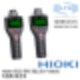 [HIOKI 히오키] FT3405 / 회전계 / HIOKI FT3405 / 히오키 FT3405 / FT3405 / TACHO ...