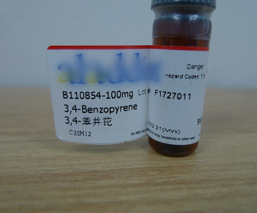 [벤조피렌] Benzopyrene / CAS 50-32-8 : 네이버 블로그