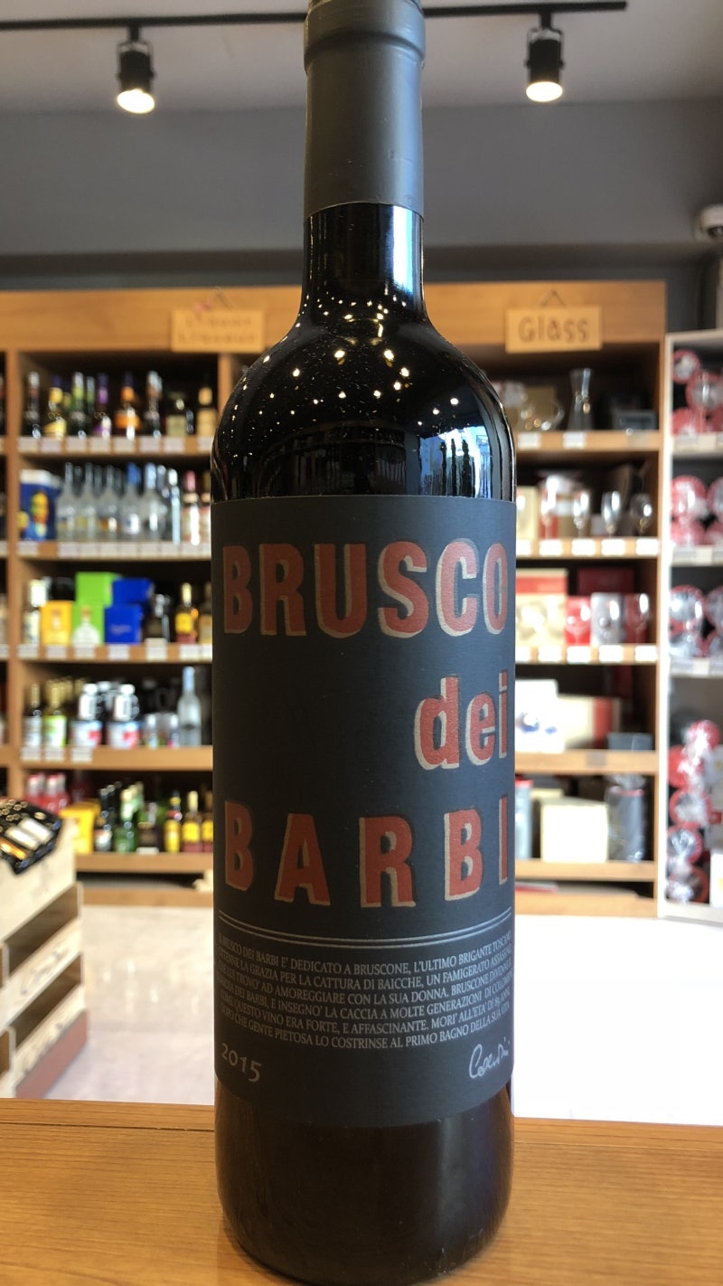 Fattoria Dei Barbi Brusco Dei Barbi 네이버 블로그