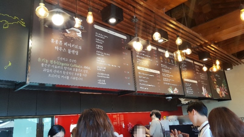 군포 산본 새로 생긴 한옥 카페 홍종흔 베이커리 카페 네이버 블로그