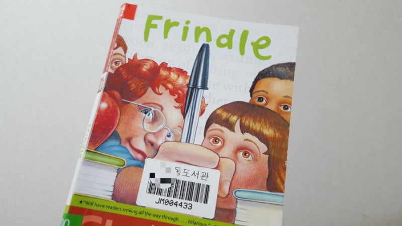 Frindle, chapter 1~5 : 네이버 블로그