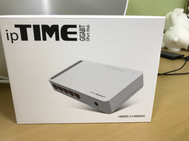 아이피타임 스위치 허브 H6005 개봉기: 최대 5개의 랜선 사용 가능 : 네이버 블로그