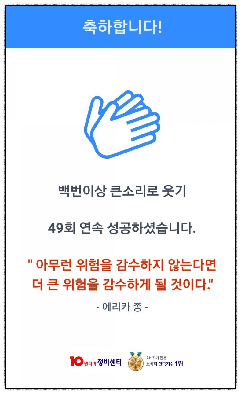 기아차레이엔진잡소리벨트소음가속시귀뚜라미소음수리외벨트교환오토풀리oap교환부산양산김해자동차정비10년타기정비센터소모품