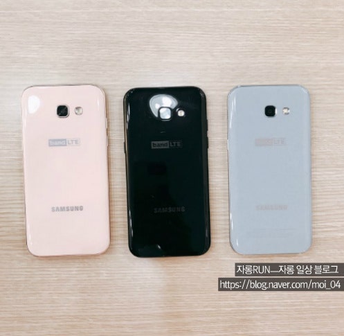 갤럭시 A5 2017(SM-A520) 가격 인하 소식★ : 네이버 블로그