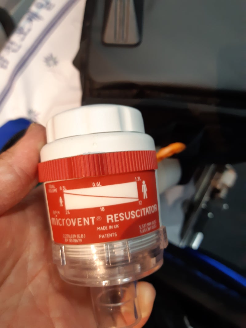 MicroVent(CPR) : 네이버 블로그