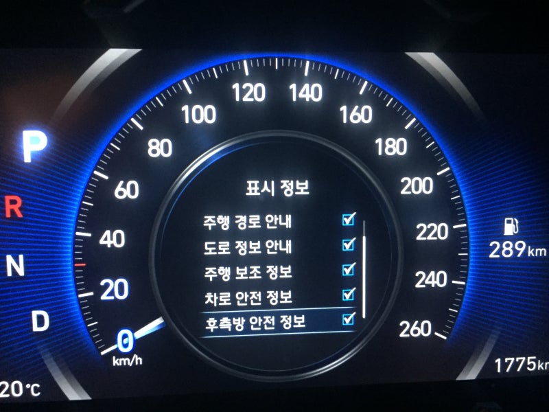 후측방 충돌경고시스템BCW(BSD) 싼타페TM 위험한 사각지대부터 벗어나다, 마인튜닝 : 네이버 블로그