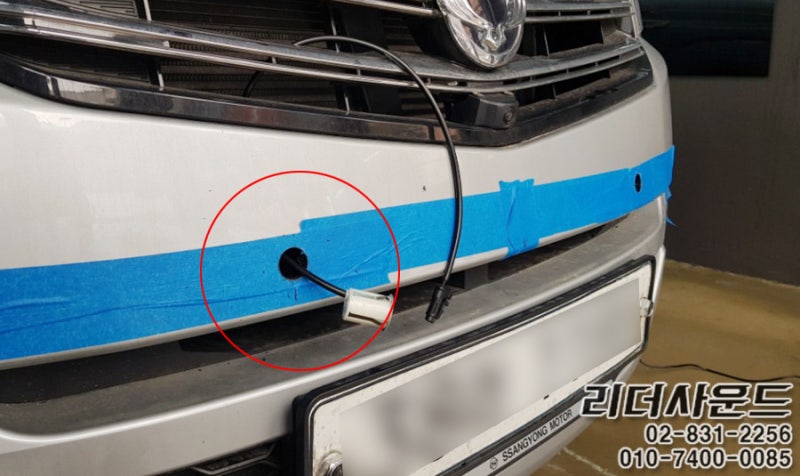 영등포 리더사운드 투리스모 전방감지센서 전방감지기 장착 네이버 블로그