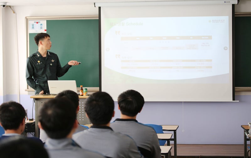 안성 이투스247기숙학원의 육군사관학교 설명회 현장 네이버 블로그