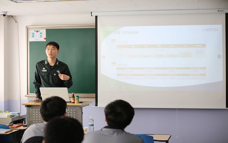 안성 이투스247기숙학원의 육군사관학교 설명회 현장 네이버 블로그
