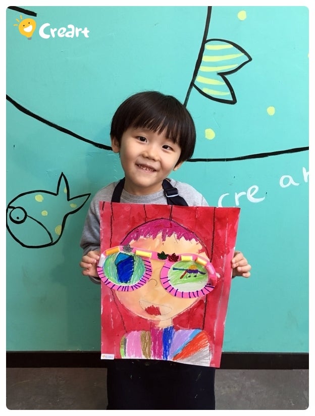Klein 6·7세 수업 안경속 세상 시흥시 정왕동 배곧 미술학원 창의미술 크리아트 네이버 블로그