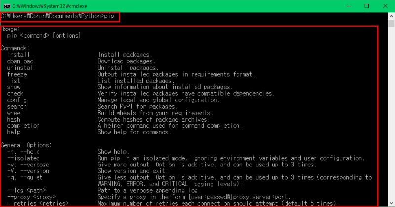 Python - 파이썬 pip 설치 : 네이버 블로그