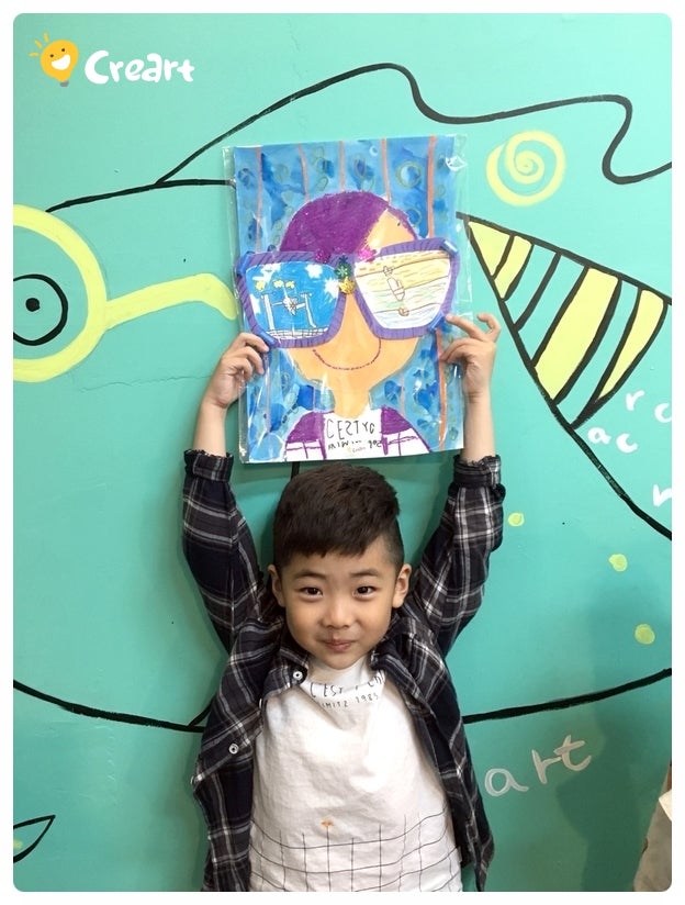Klein 6·7세 수업 안경속 세상 시흥시 정왕동 배곧 미술학원 창의미술 크리아트 네이버 블로그