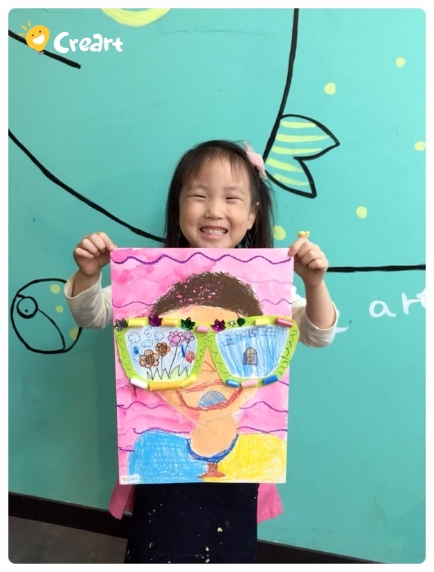 Klein 6·7세 수업 안경속 세상 시흥시 정왕동 배곧 미술학원 창의미술 크리아트 네이버 블로그