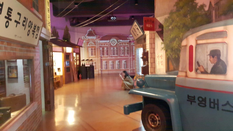 (대구 동성로 데이트 코스 추천) 향촌문화관 다녀온 후기 : 네이버 블로그