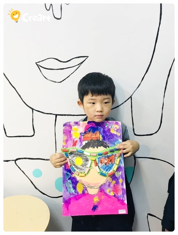 Klein 6·7세 수업 안경속 세상 시흥시 정왕동 배곧 미술학원 창의미술 크리아트 네이버 블로그