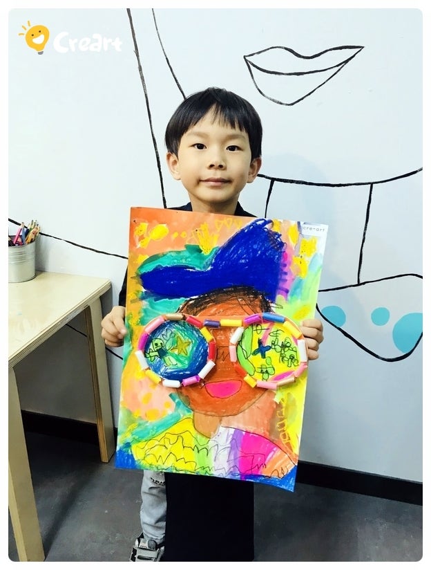 Klein 6·7세 수업 안경속 세상 시흥시 정왕동 배곧 미술학원 창의미술 크리아트 네이버 블로그