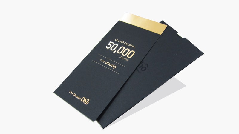 쿠폰티켓상품권 종이홀더 제작 금박은박먹박 인쇄ㅣ레드프린트 네이버 블로그