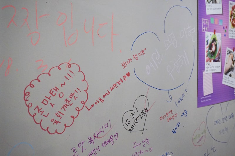 유성 매드블럭 맛집 봉명동 육회and육사시미 육사구이 네이버 블로그