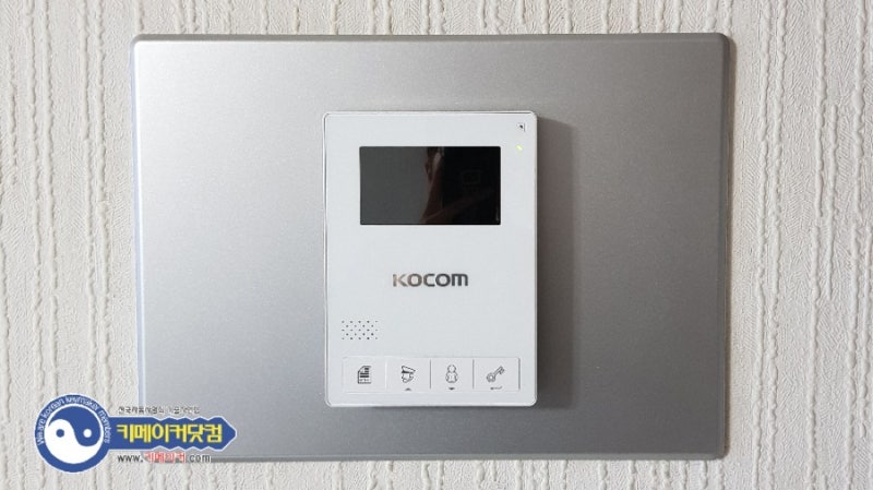부산 비디오폰 코콤비디오폰 KCV-434 설치 비용 : 네이버 블로그