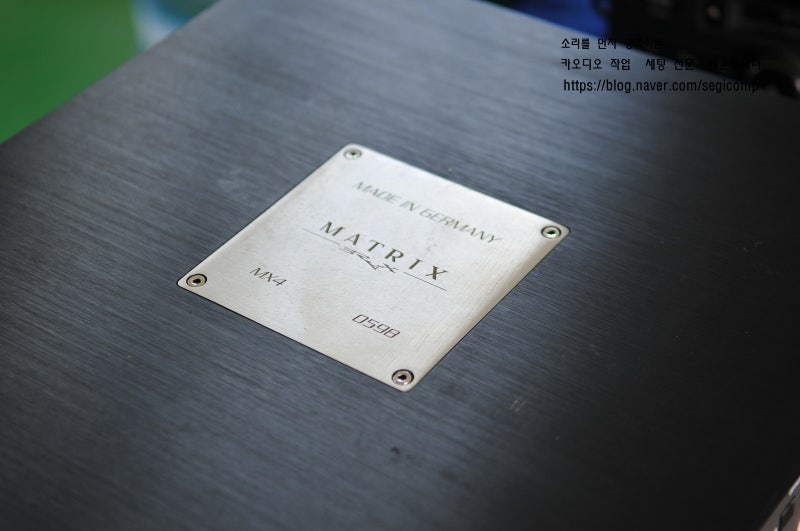 브락스MX4 앰프 레벨매칭하기 : 네이버 블로그