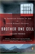 Brother One Cell (나는 한국에서 어른이 되었다) / Cullen Thomas : 네이버 블로그