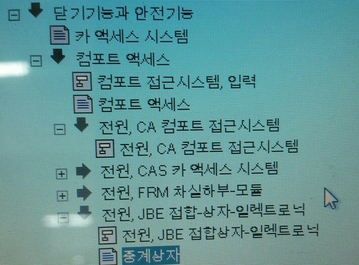 R56 JBE : 네이버 블로그