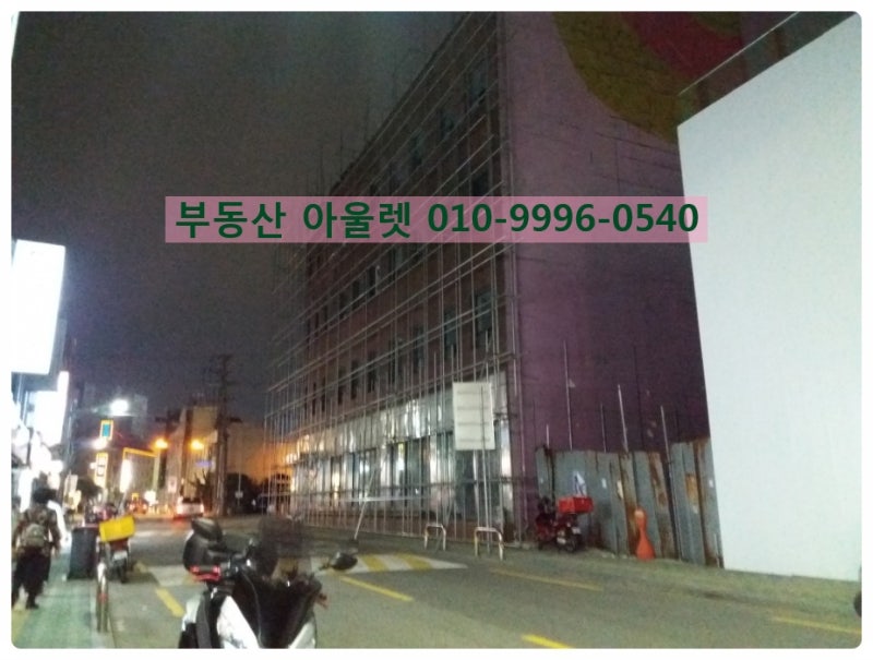 보라매 자이동작 트인시아 곧전매 양도소득세 네이버 블로그