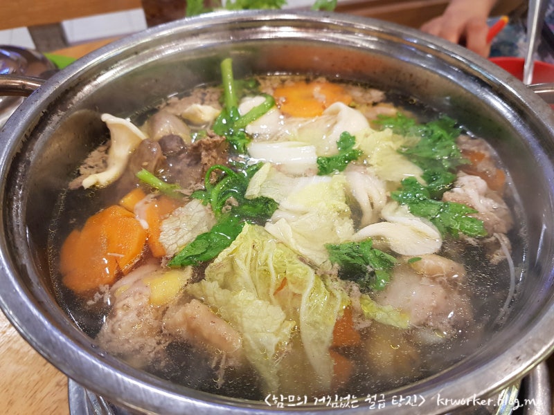 베트남 호치민 롯데마트 쇼핑리스트 다람쥐똥 G7 카푸치노 아치카페 코코넛 커피 게리 치즈크래커 네이버 블로그