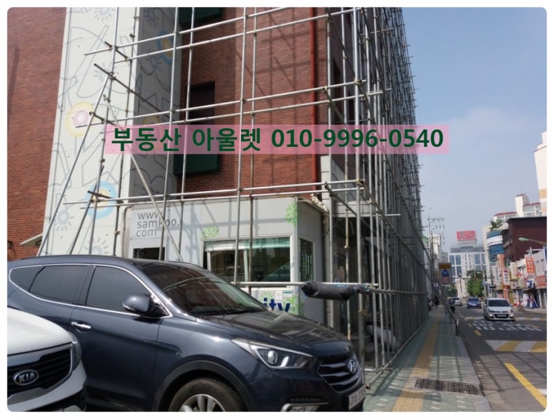 보라매 자이동작 트인시아 곧전매 양도소득세 네이버 블로그