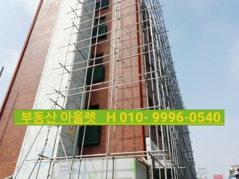 보라매 자이동작 트인시아 곧전매 양도소득세 네이버 블로그