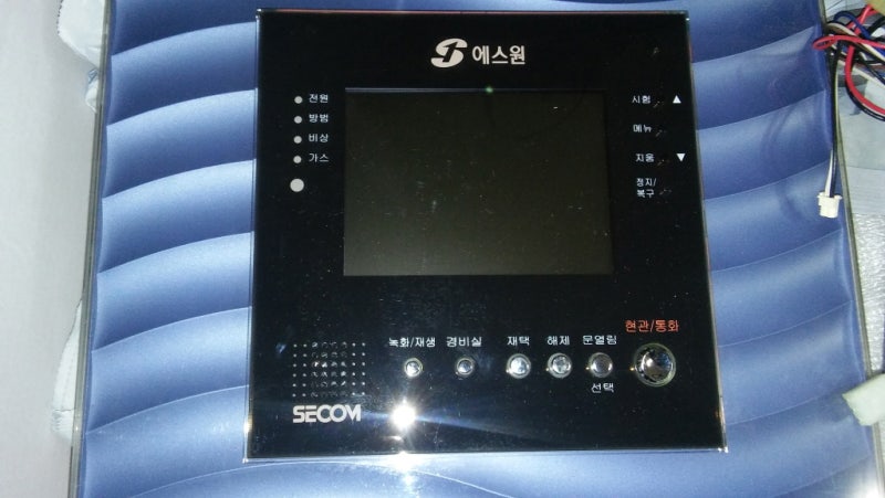 [인터폰 수리] 안양 비산동 삼성 래미안 아파트 이지온 EZON 에스원 SECOM TAS-705 홈오토메이션 비디오폰 월패드 복합적인 고장 수리 : 네이버 블로그