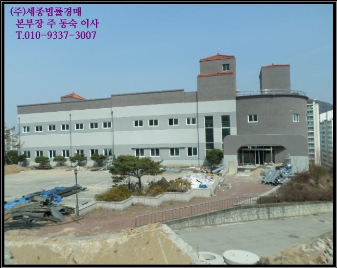 (경북 구미시근린시설경매) 구미시 구평동 709-7 2017타경1102 예상낙찰가 : 네이버 블로그